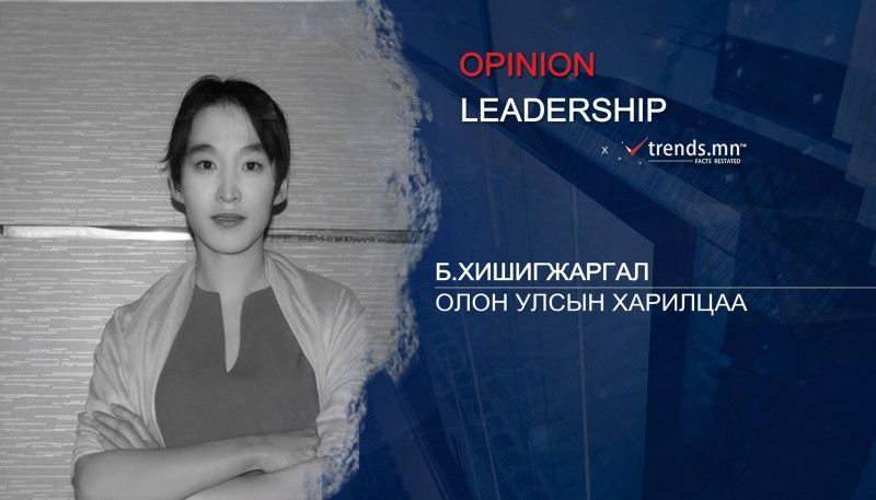 ХЭЛЭХ ҮГ БАЙНА Улс төрийн намууд үзэл баримтлалын дагуу ажилла Trends Mn