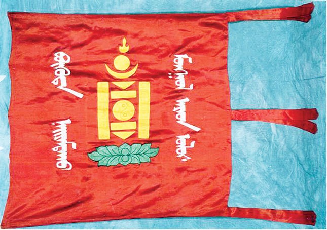 Анхдугаар Үндсэн хуулиа баталж Бүгд Найрамдах улсаа тунхагласны түүхэн ач холбогдол Trends Mn